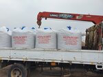 Керамзит Снаб 55 (ulitsa 22 Dekabrya No:100/2), beton ve beton ürünleri üreticileri  Omsk'tan
