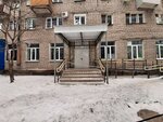Аквамарин (ulitsa Bogdana Khmelnitskogo No:56Д), dans okulları  Voronej'den