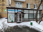 АльбусДент (2nd Parkovaya Street No:13), özel ağız ve diş sağlığı klinikleri ve muayenehaneleri  Moskova'dan