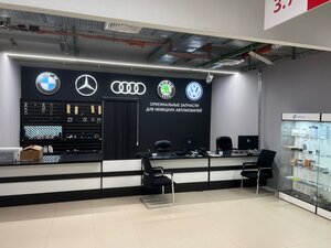 Avtomoll (Yugorskiy Tract No:7/2), otomobil servisi  Surgut'tan