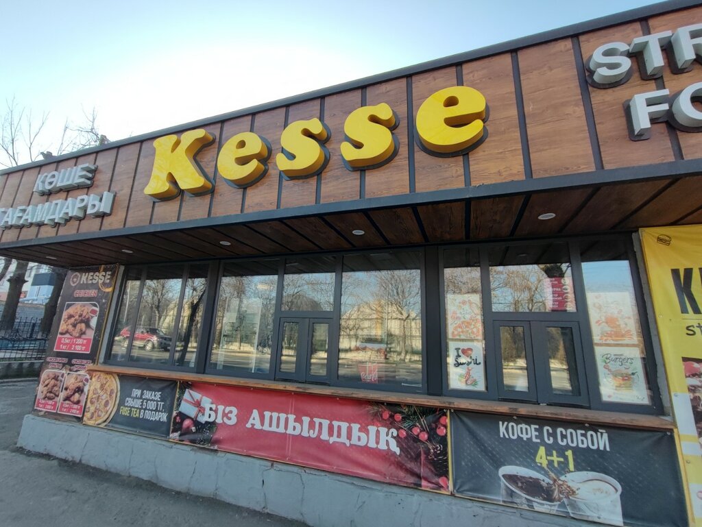 Fast food Kesse fast food, Çimkent (Şımkent), foto