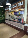 Vietnamskaya Kukhnya (Entuziastov Highway No:1Б), fast food  Balaşiha'dan