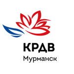 Murmansk Fedc (Lenina Avenue No:82), devlet kurumları ve bakanlıklar  Murmansk'tan