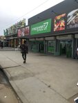Fresmart (Luanda Province, Municipality of Kilamba Kiaxi, Sector III), süpermarket  Loanda'dan