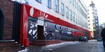 101 Секрет (Karla Marksa Street No:18), i̇ç giyim ve mayo mağazası  Kaliningrad'dan