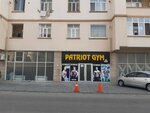 Patriot gym (No:1С, 18-ci mikrorayon), spor kulüpleri  Sumgayıt'tan