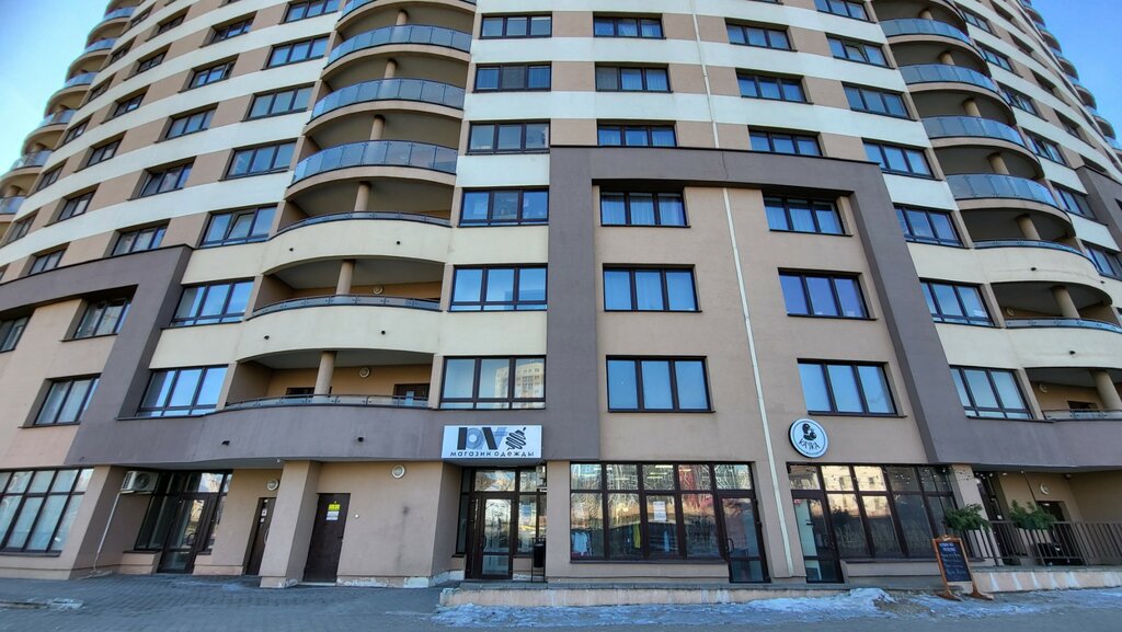 Giyim mağazası Юла, Minsk, foto