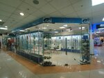Blue Sky (Veshnyakovskaya Street No:22А), optik  Moskova'dan