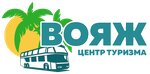 Ct-voyage (ulitsa imeni V.I. Chapayeva No:68), seyahat acenteleri  Saratov'dan