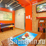 Saunalar Сауна, Nijni Novgorod, foto