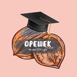Орешек (Rozhdestvenskaya Street No:11), meslek kursları  Nijni Novgorod'dan