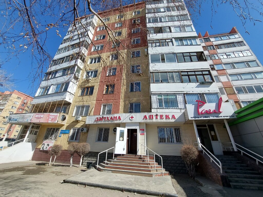 Eczaneler Fenix, Pavlodar, foto