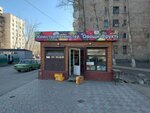 Vegetables and Fruits (Pavlodar), manavlar  Pavlodar'dan