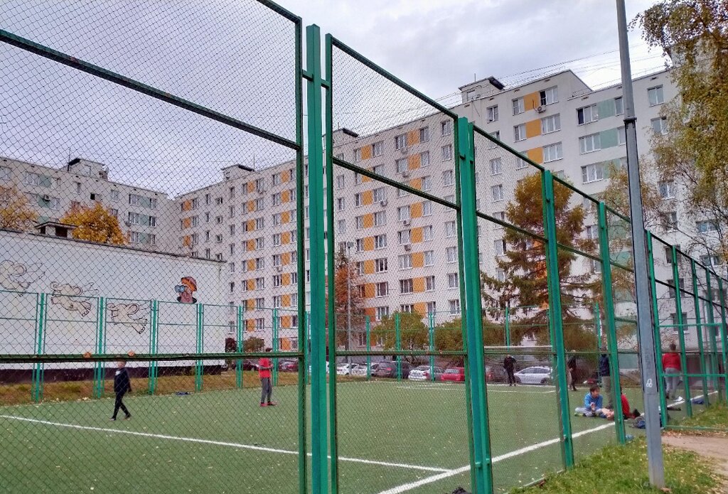 Spor alanı Sports ground, Moskova, foto