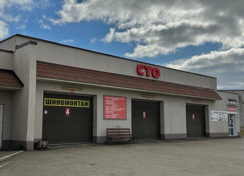 Otomobil servisi Detroit, Baranavichy, foto