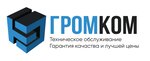 Громком (Staro-Petergofskiy Avenue No:30к1), bina bakım hizmetleri  Saint‑Petersburg'dan
