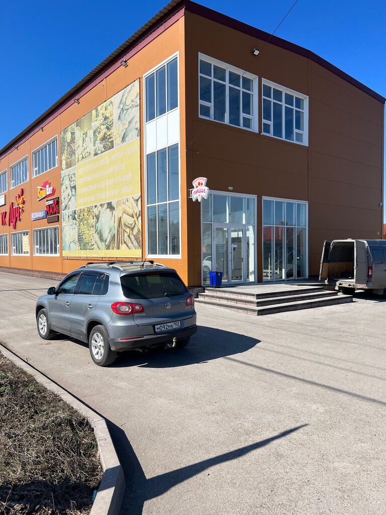 Suşi ve asya ürünleri Sushi el, Başkurdistan, foto