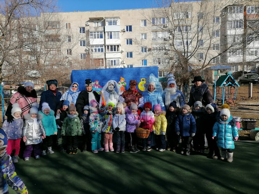 Anaokulları Zolotoy klyuchik, Rostovskaya oblastı, foto