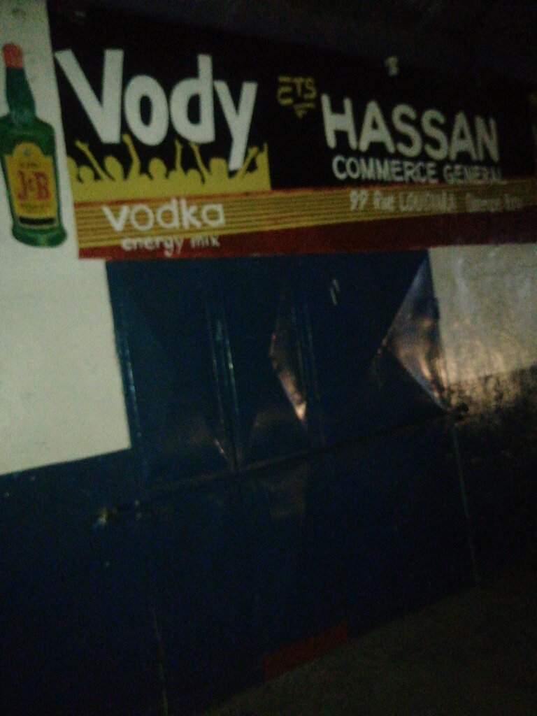 Alkollü içecekler Vody, Brazzaville, foto