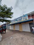 Paper Shop (Rue Wayoro Guy-Charles No:77, La commune Koumassi), beyaz eşya mağazaları  Abican'dan