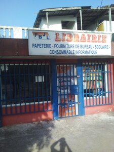 Bookstore (Abidjan, La commune Yopougon, Quartier de la Sogefhia Kouté), kütüphaneler  Abican'dan