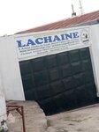 Siège National Du Parti Lachaine (Brazzaville, Plateau), eğitim merkezleri  Brazzaville'den