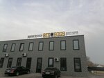 Big Boss (Zoya Kosmodemyanskaya Street No:38А), berberler  Aktöbe'den