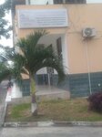 Cabinet D'expertise (Brazzaville, Poto-Poto), emlak ofisi  Brazzaville'den