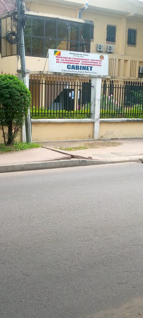 Tıp merkezleri ve klinikler Ministère De L'enseignement Supérieur, Brazzaville, foto