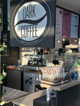 Dark Coffee (Kerchenskaya Street No:18), kahve dükkanları  Nijni Novgorod'dan