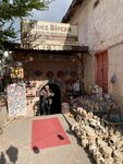 Chez Bircan (Yukarı Mah., 100. Sok., No:7-11, Avanos, Nevşehir), hediyelik eşya mağazaları  Avanos'tan