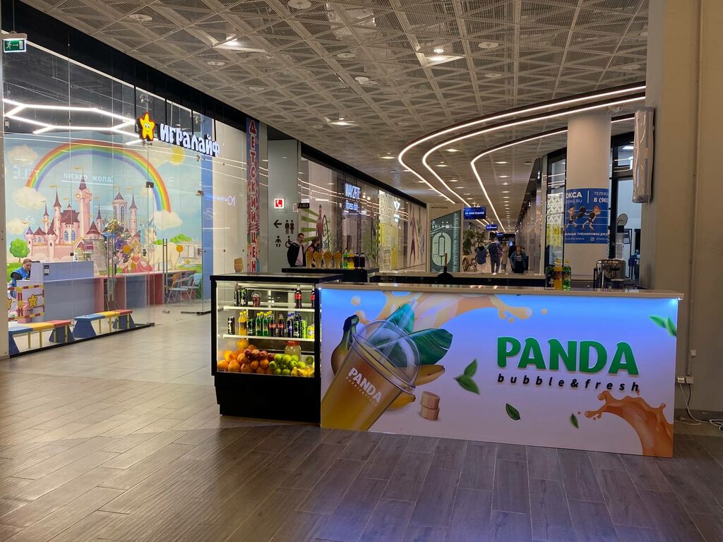 Vitamin bar Panda, Moskova, foto