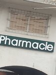 Pharmacie (Rue A36 No:202, Treichville), eczaneler  Abican'dan