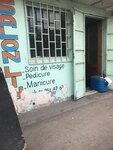 Mère V (Avenue des Trois Martyrs No:1586), kuaförler  Brazzaville'den