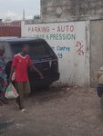 Parking Auto Lavage A Pression (Brazzaville, Commune de Moungali, Rue Matata), oto yıkama  Brazzaville'den