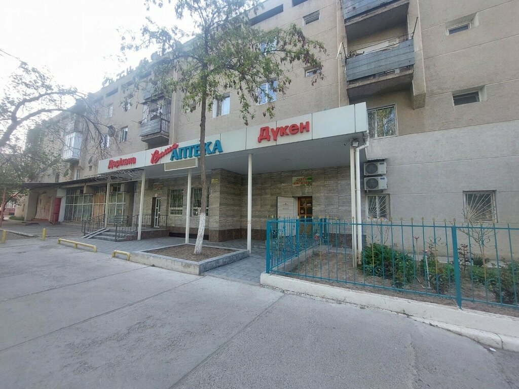 Market Grocery Store, Taraz, foto