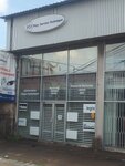 Play Technical Service (Abidjan, Boulevard de Marseille), elektronik eşya mağazaları  Abican'dan