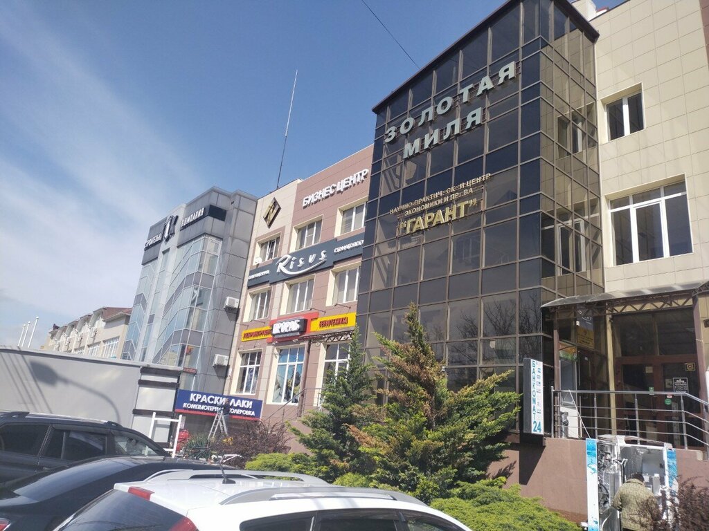 Güvenlik firmaları Евромост-Анапа, Anapa, foto