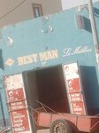 Best Man (Brazzaville, Commune de Moungali, Rue Massoukou), alkollü içecekler  Brazzaville'den