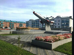 Самолëт (Novosibirsk Region, Kupino, park Otdykha), teknoloji anıtı  Kupino'dan