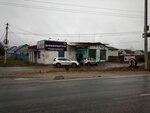 Витязь (ulitsa Lenina No:14, derevnya Glazhenka), otomobil servisi  Brianskaya oblastından