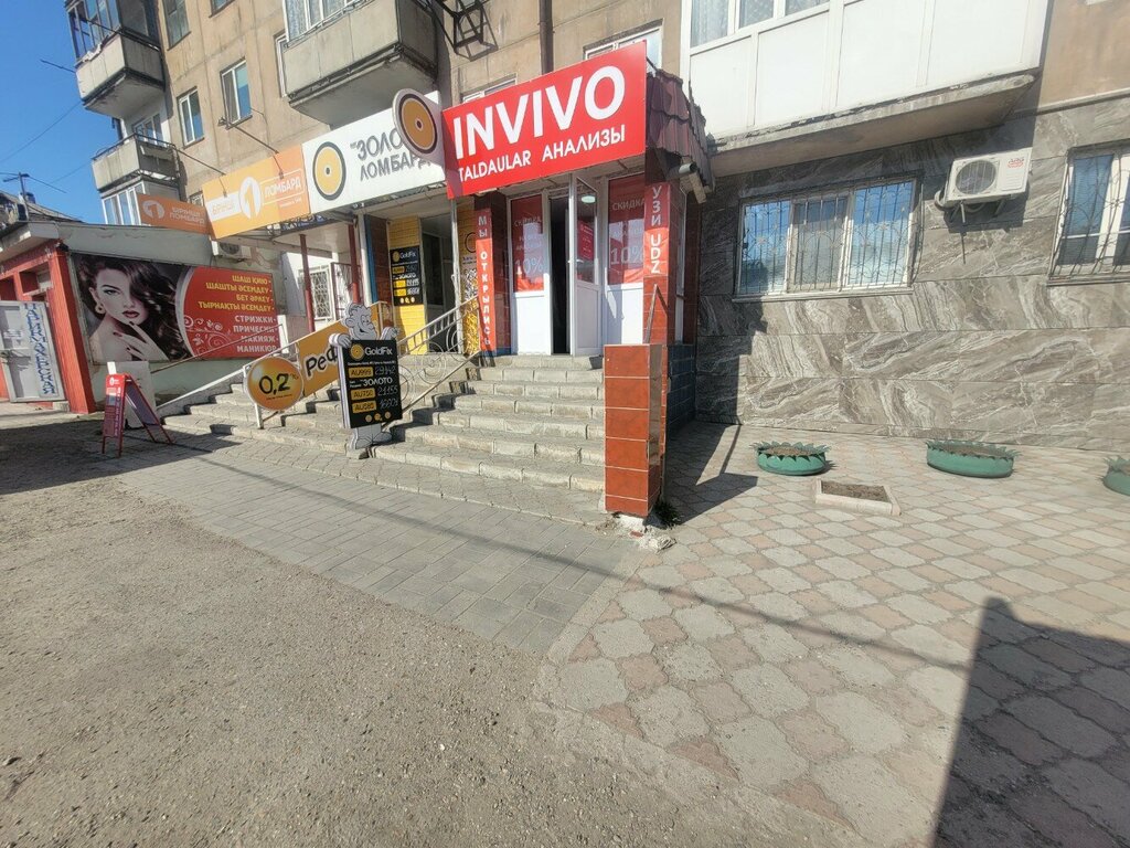 Tıbbi laboratuvarlar Invivo, Semey, foto