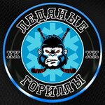 Ice Gorillas (Marshala Savitskogo Street No:7), spor kurumları  Moskova'dan
