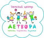Detvoraufa (ulitsa Akademika Korolyova No:14), oyun odası  Ufa'dan