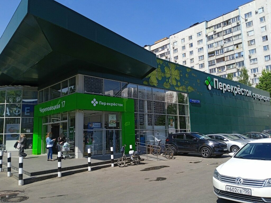 Kafe Кулинария, Moskova, foto