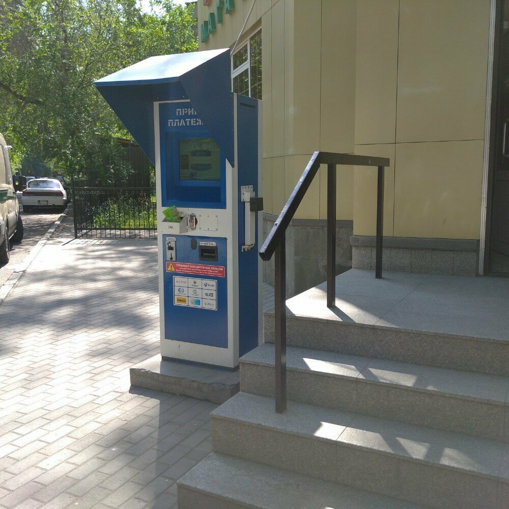 Ödeme terminali Qiwi, Almatı, foto