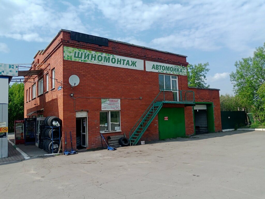 Oto lastik tamiri Автобан, Nijni Tagil, foto