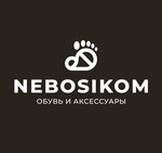 Stivale (No:32, mikrorayon Davydovskiy-3), ayakkabı mağazaları  Kostroma'dan