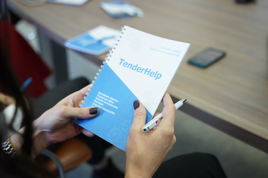 Kredi komisyoncuları TenderHelp, Dubna, foto