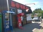 Bochka (ulitsa Yesim Khana No:42, Kemel shaǵyn aýdany, Almaty), bira dükkanı  Almatı eyaletinden